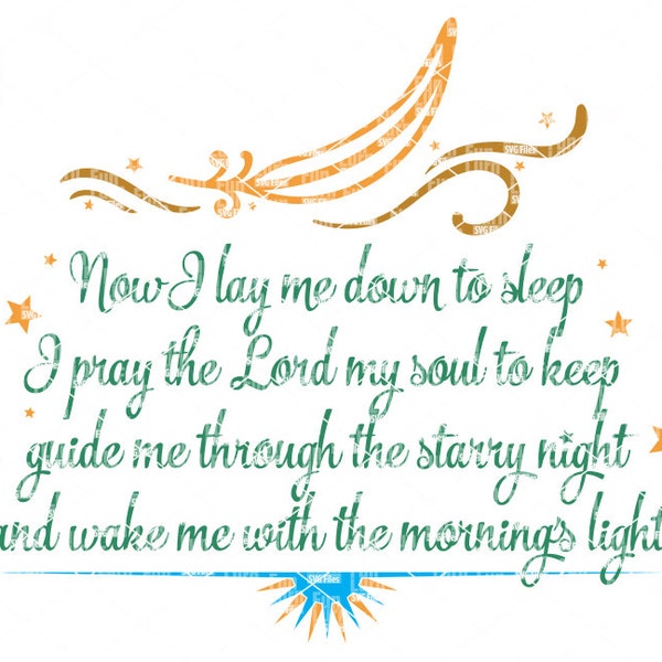 Now I Lay Me Down - Etsy