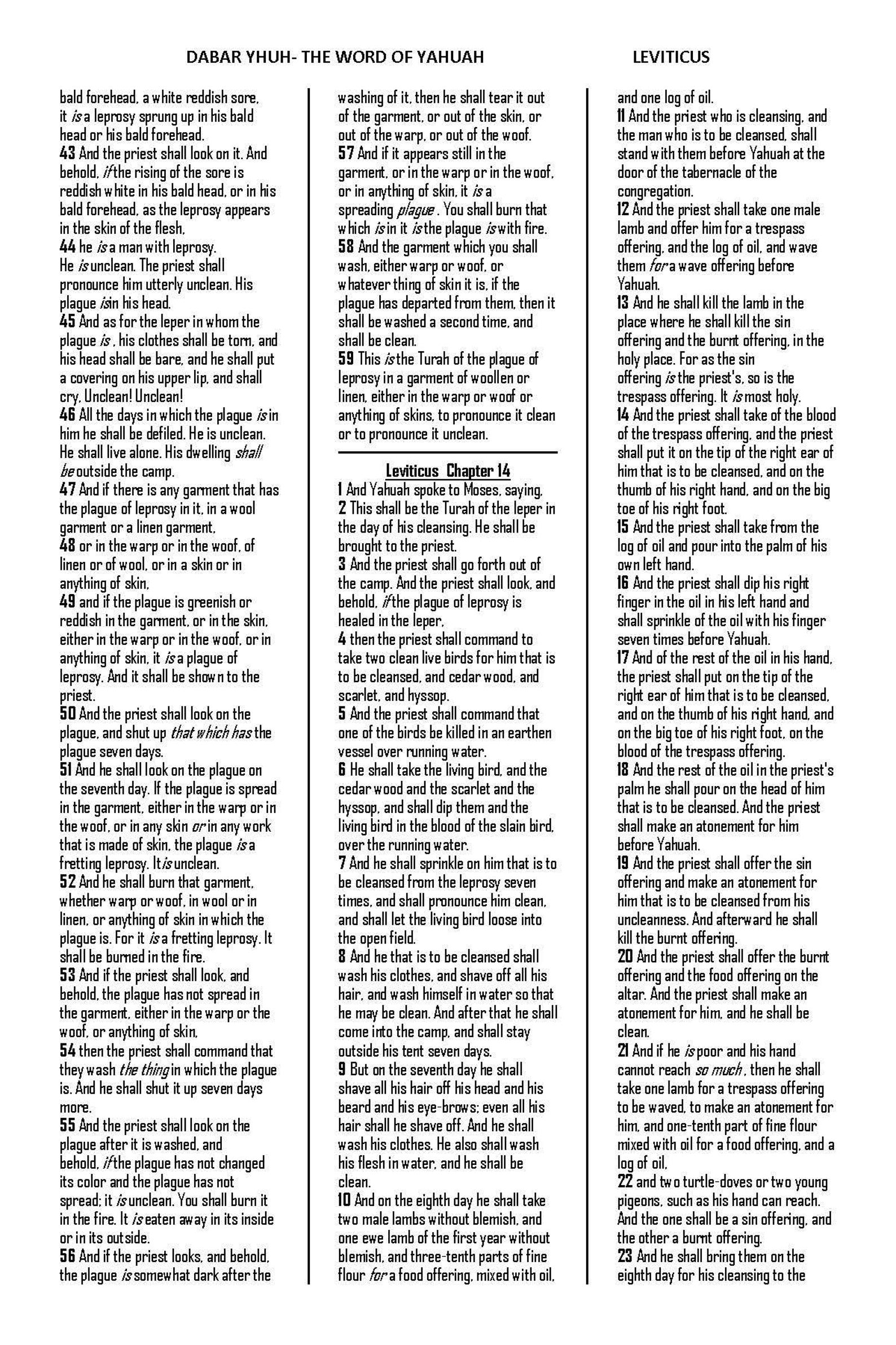 The Dabar Yahuah-the Word of Yhuh-softcover-no Study - Etsy