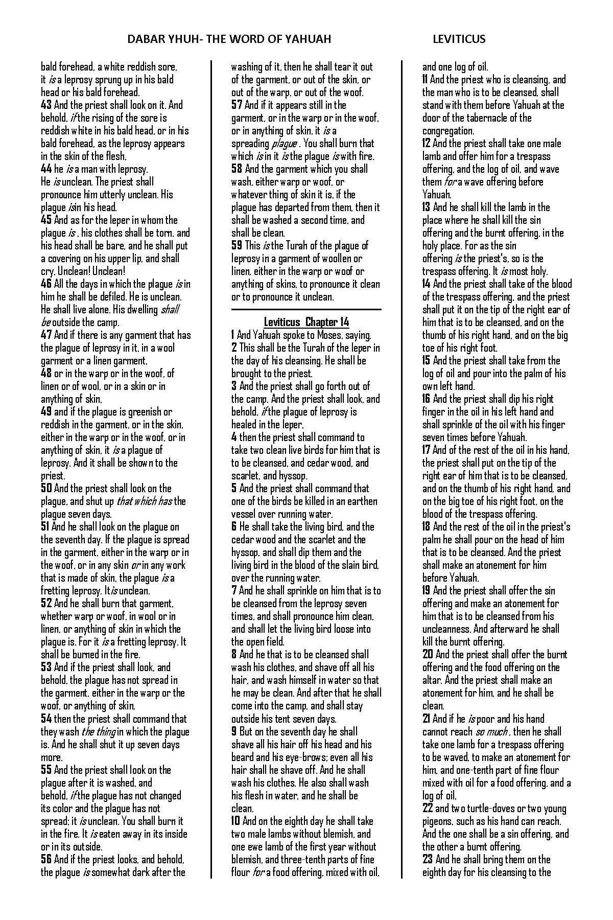 The Dabar Yahuah-the Word of Yhuh-softcover-no Study - Etsy