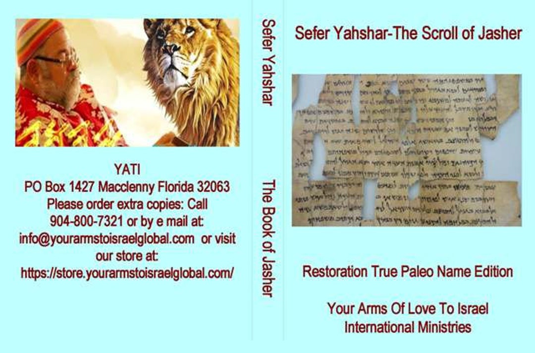 Sefer Yahshar-book of Jasher-with True Name-instant Download - Etsy