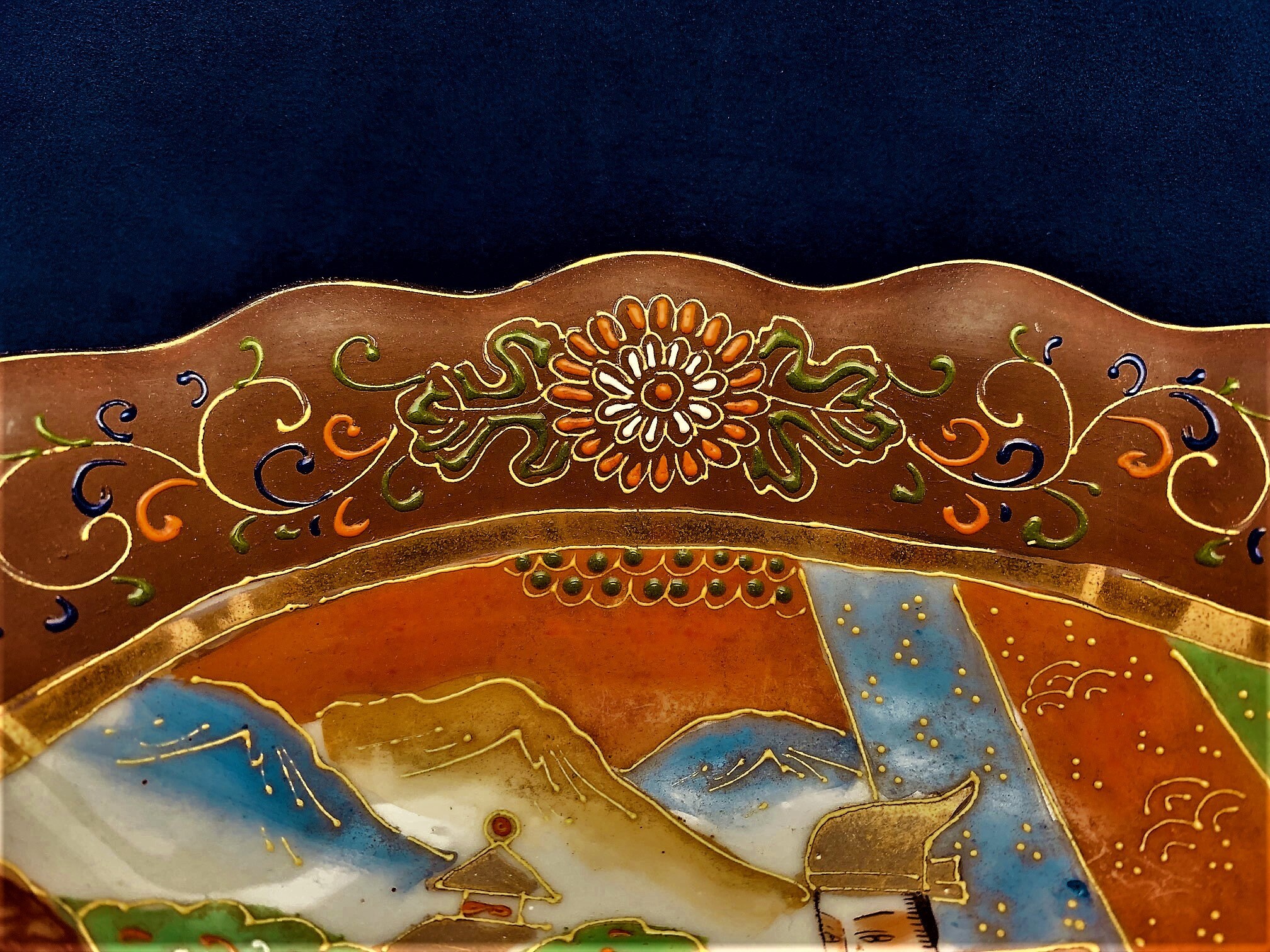 Vintage Tashiro Shoten LTD Satsuma Moriage Japanese Basket | Etsy