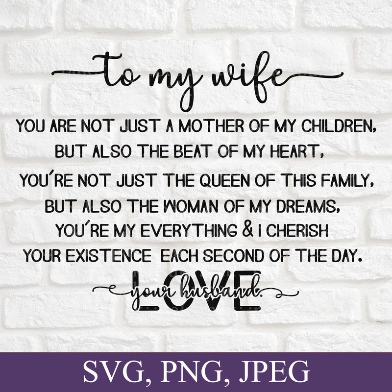 My Children Svg - Etsy