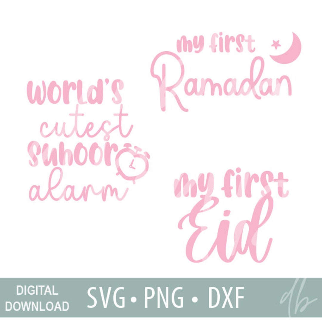 Ramadan Svg Bundle, First Ramadan Shirt Design, First Eid SVG, Cutest ...