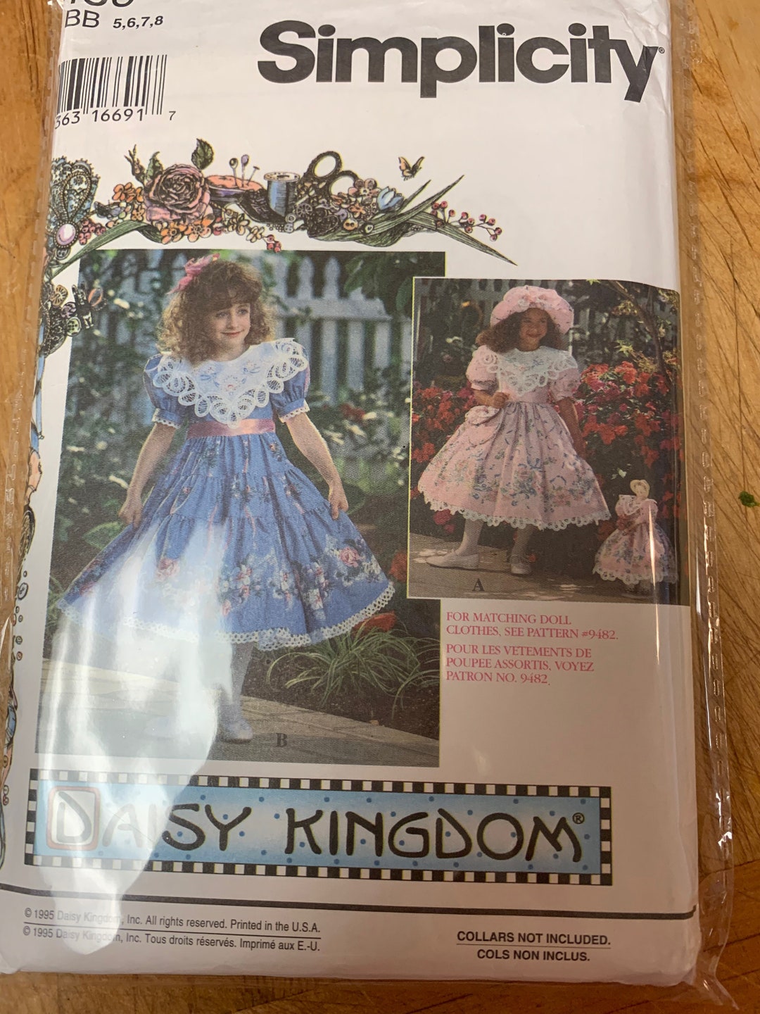 Simplicity Girl Daisy Kingdom 9456 Sewing Pattern - Etsy