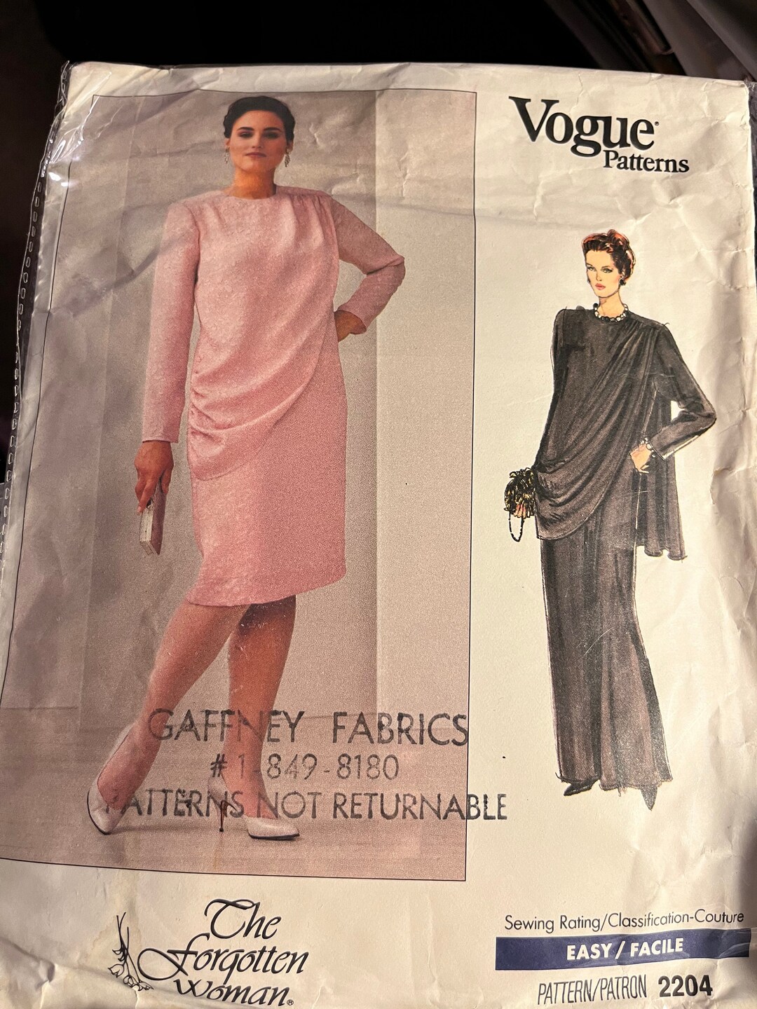 Vogue 1980's 2204 Sewing Pattern - Etsy