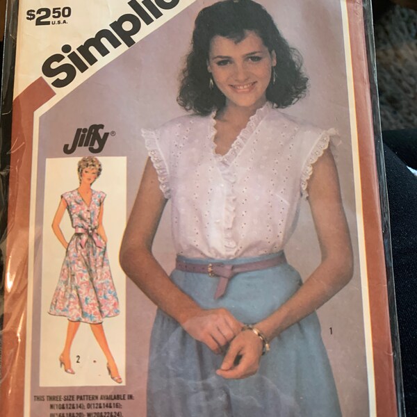 Simplicity 5882 - Etsy