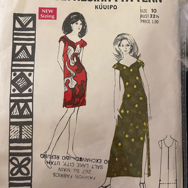 Polynesian Sewing Pattern - Etsy