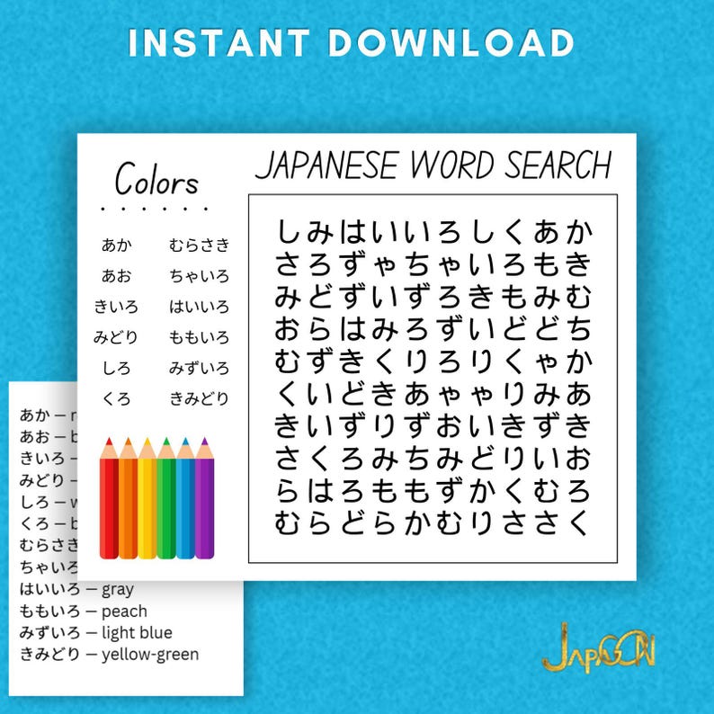 Japanese Colors (hiragana) Word Search, Educational Game, Vocabulary ...