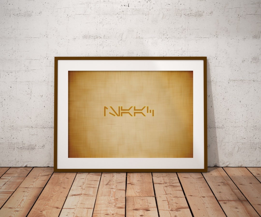 Aurebesh Print - Star Wars Universe - Personalised Print - Perfect for ...