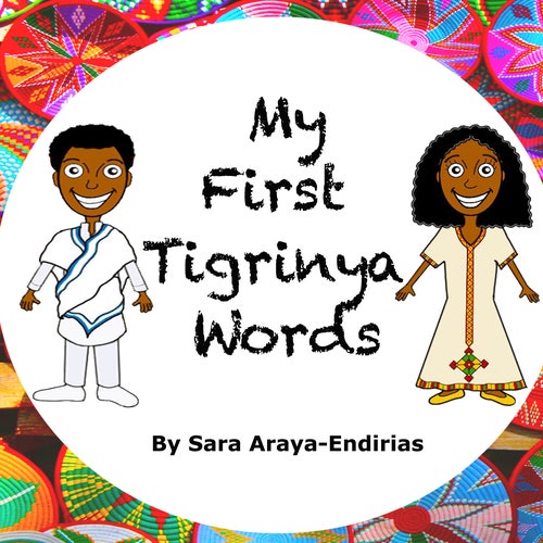 First Tigrinya Words Book - Etsy