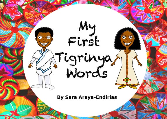 First Tigrinya Words Book | Etsy