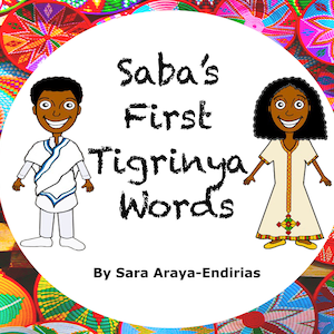 First Tigrinya Words Book - Etsy