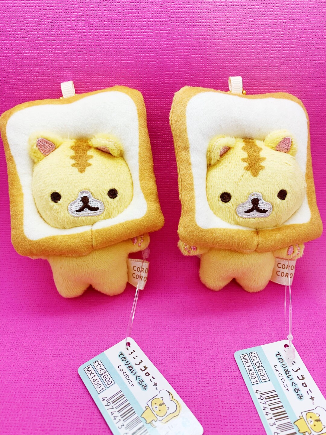 Kawaii Toast Kitten Plush/plushie Keychain - Etsy