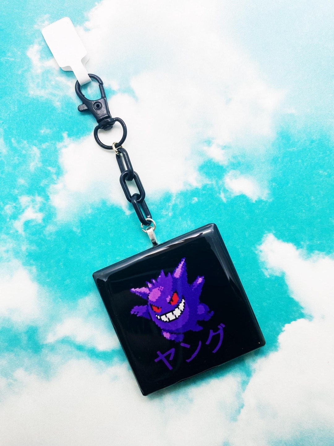 Pokémon Gengar Charm Keychain - Etsy