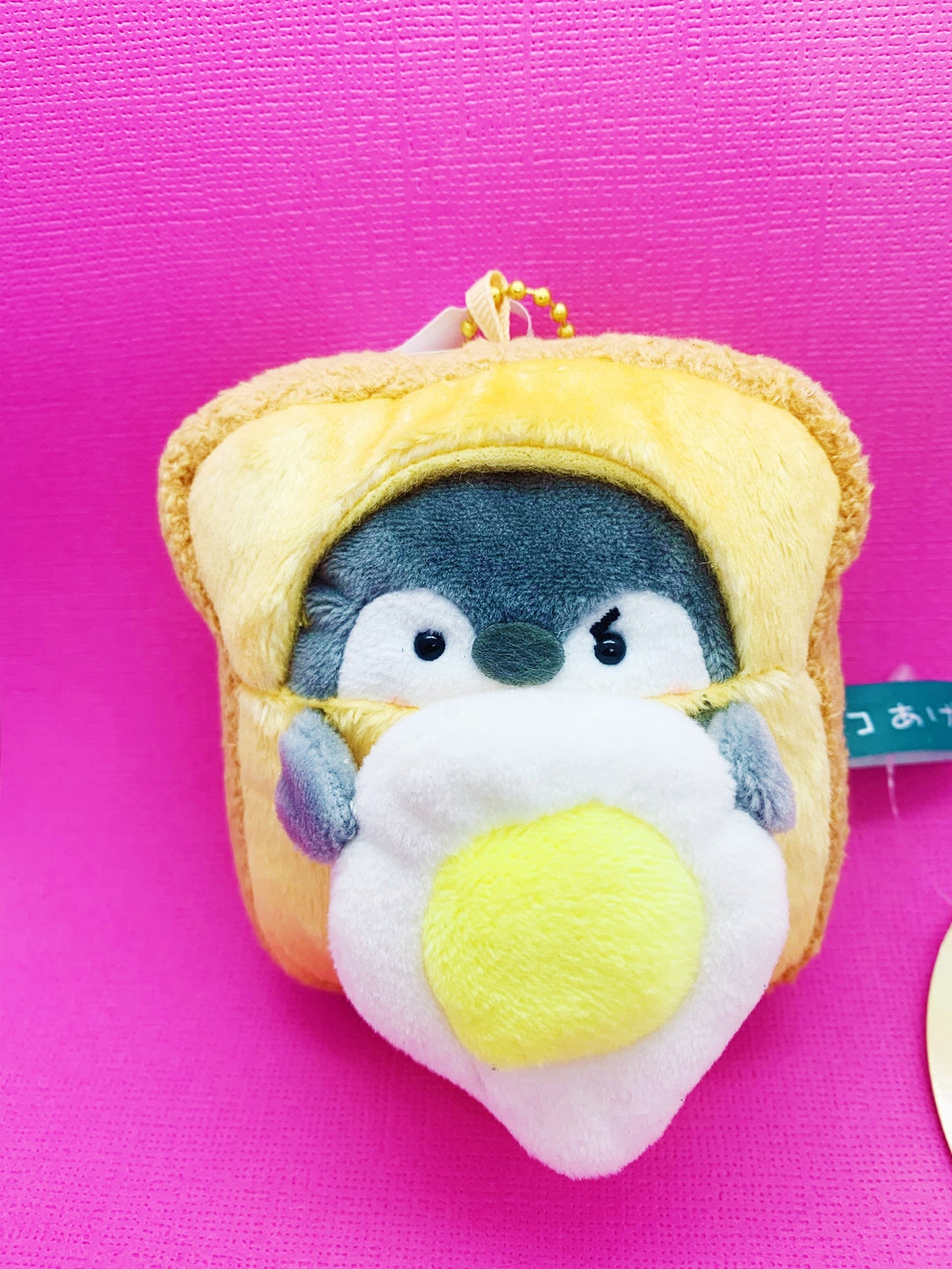 Kawaii Grumpy Toast Penguin With Egg Blanket Plush/plushie Keychain - Etsy