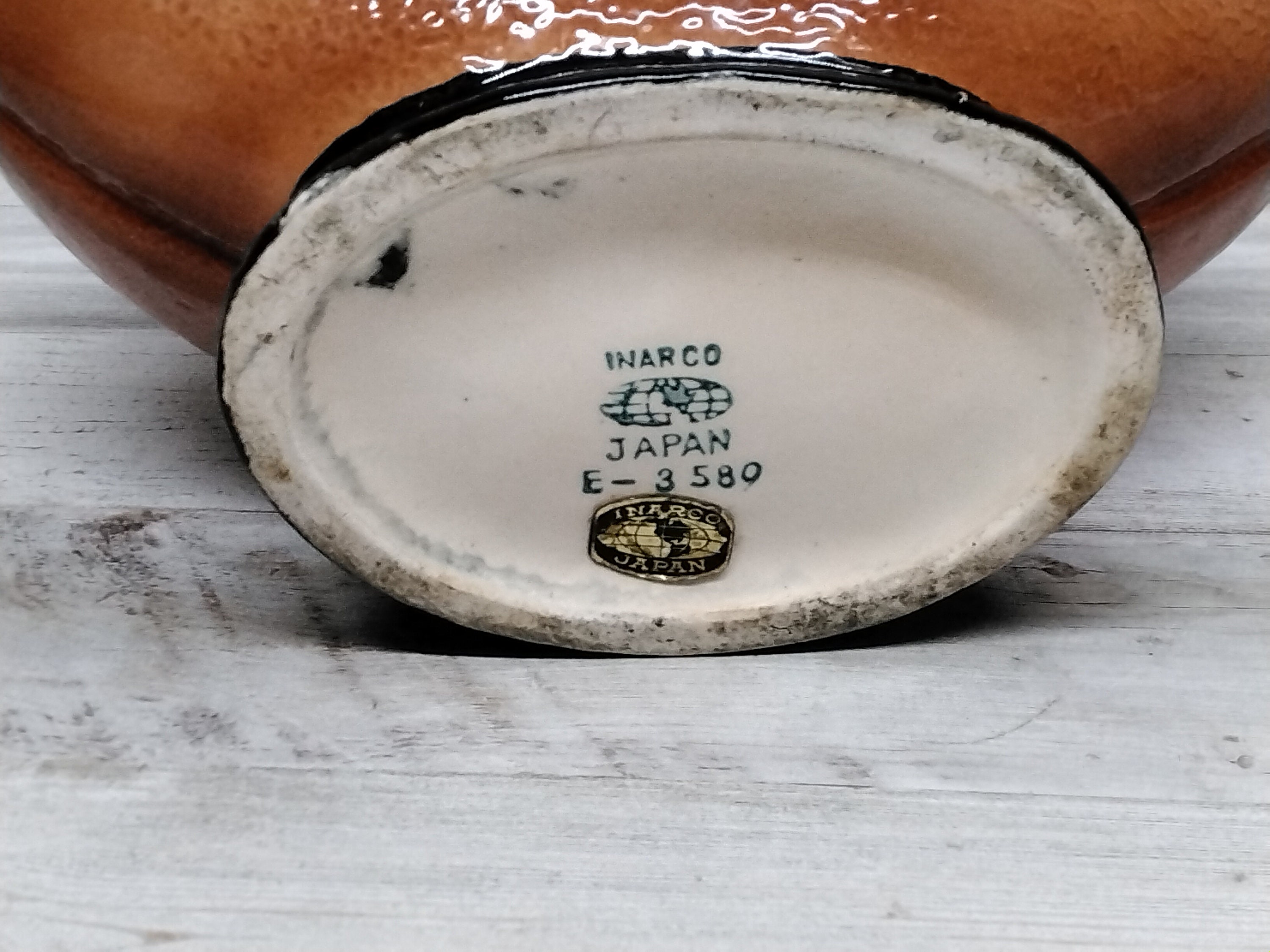 Vintage Inarco Football Planter Japan / Football Planters / Vintage ...