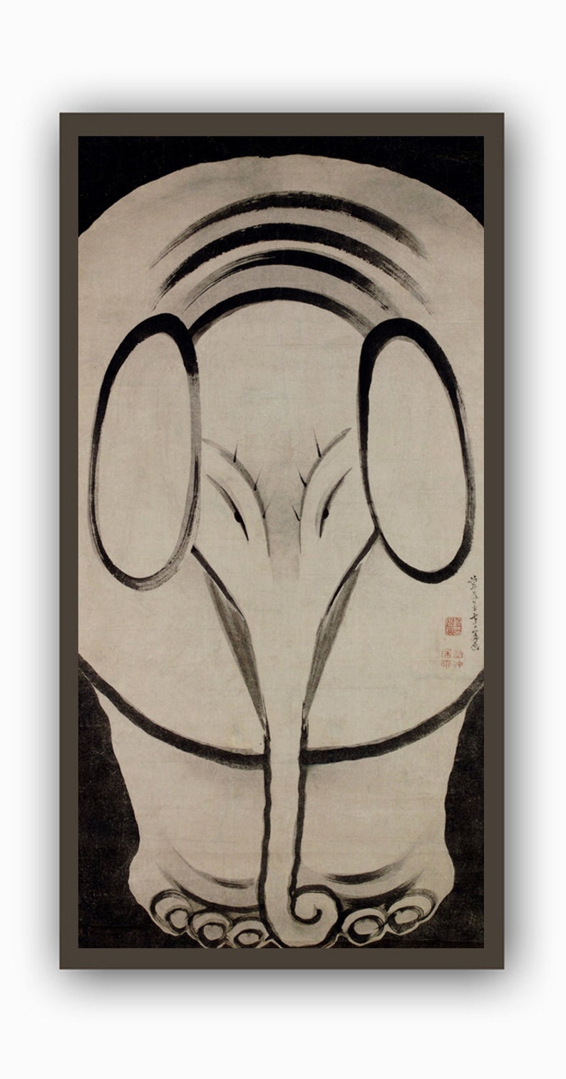 Rare Japanese Print Japanese Decor Japanese Minimalist Decor the ...