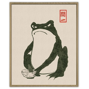 Frog Print, Matsumoto Hoji, Japanese Art, Living Room Decor, Home Decor ...