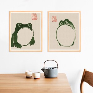 Frog Print Set, Matsumoto Hoji, Japanese Art, Living Room Decor, Home ...