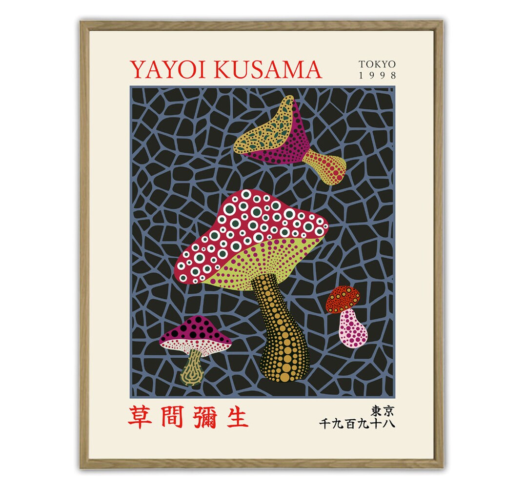Japan Art Mushroom Print Yayoi Kusama Print Ukiyo-e Poster Japan Wall ...
