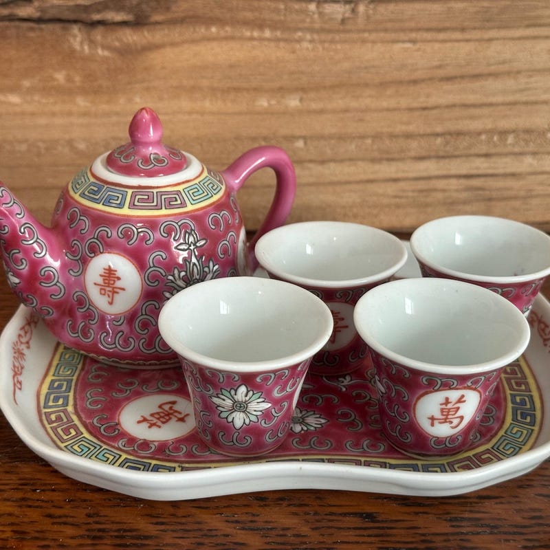 Chinese Dinnerware Set - Etsy