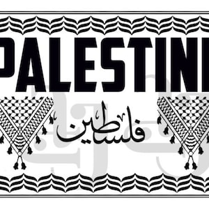 Palestinian Kufiyah Patterns Digital Files-only - Etsy