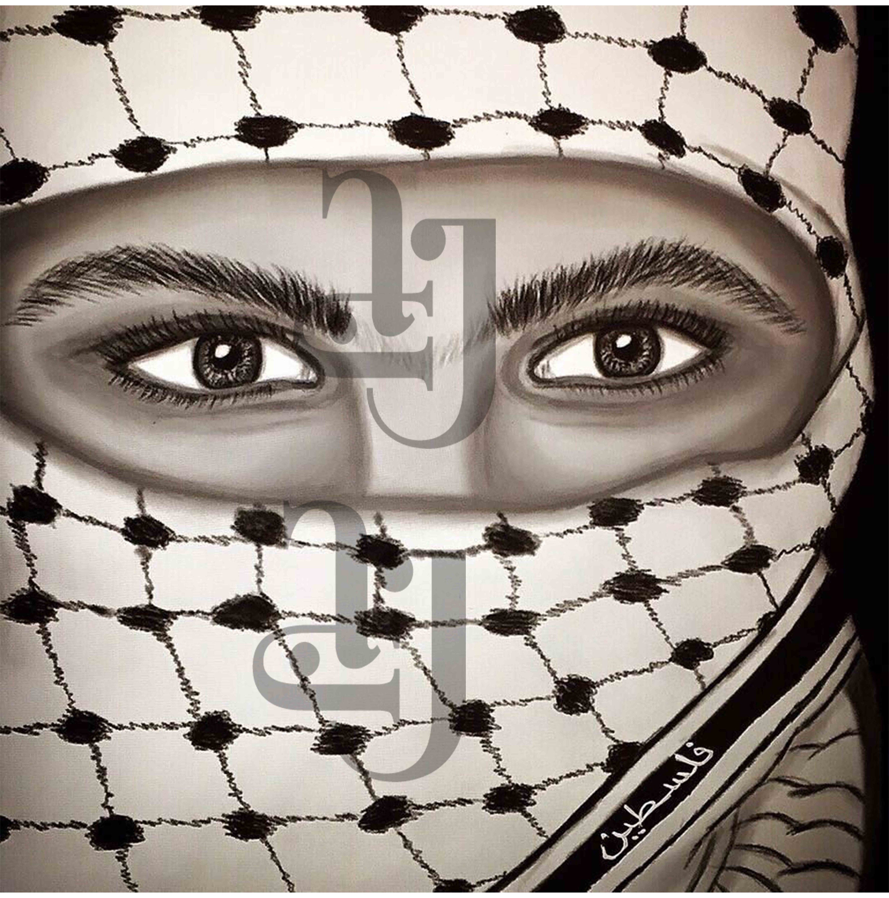 Palestinian Face- Kufiya - Digital Files - Etsy