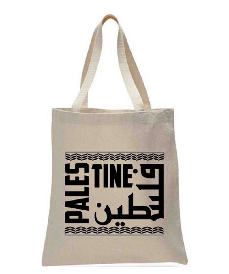 Tote Bags - Etsy