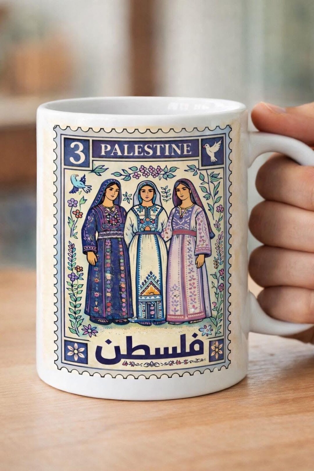 Beautiful Embroidery Dresss Stamp, Palestinian Pattern Light Hue ...