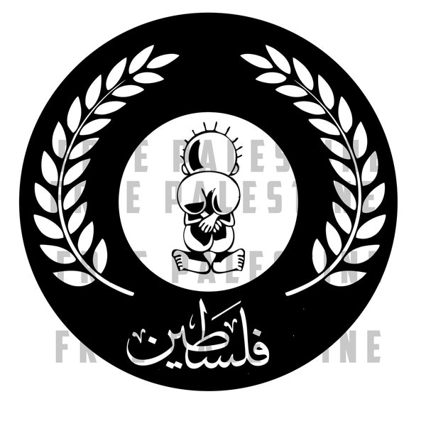 Palestinian Kufiyah Clean Patterns High Resolution Digital Files-jpg ...