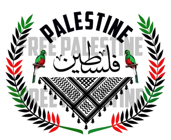 Palestinian Logo