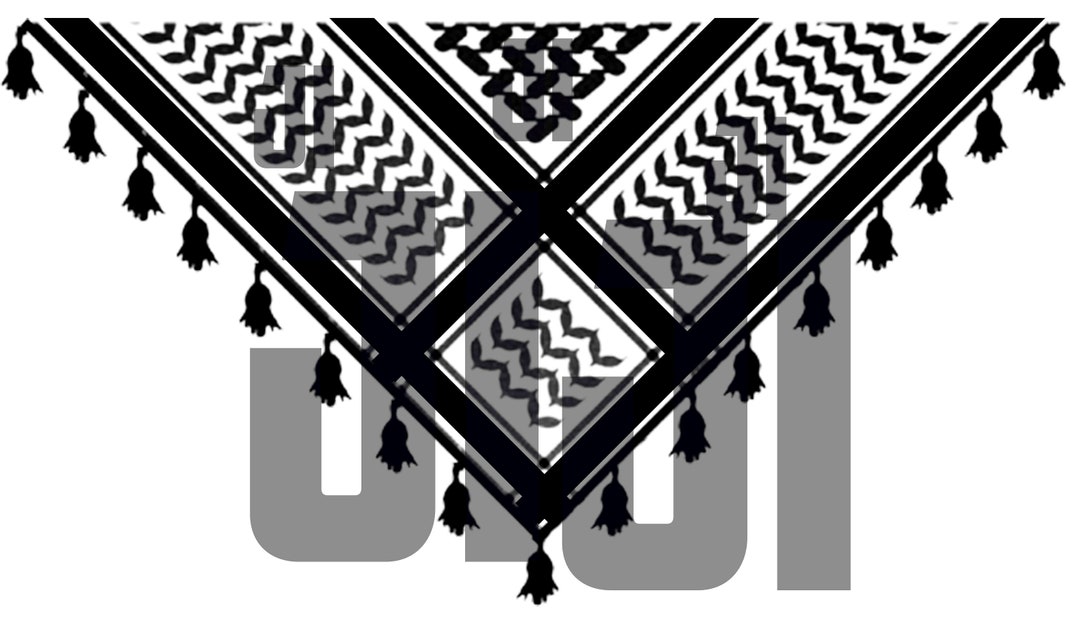Palestinian Kufiyah Patterns - Digital Files-only PNG File - Etsy