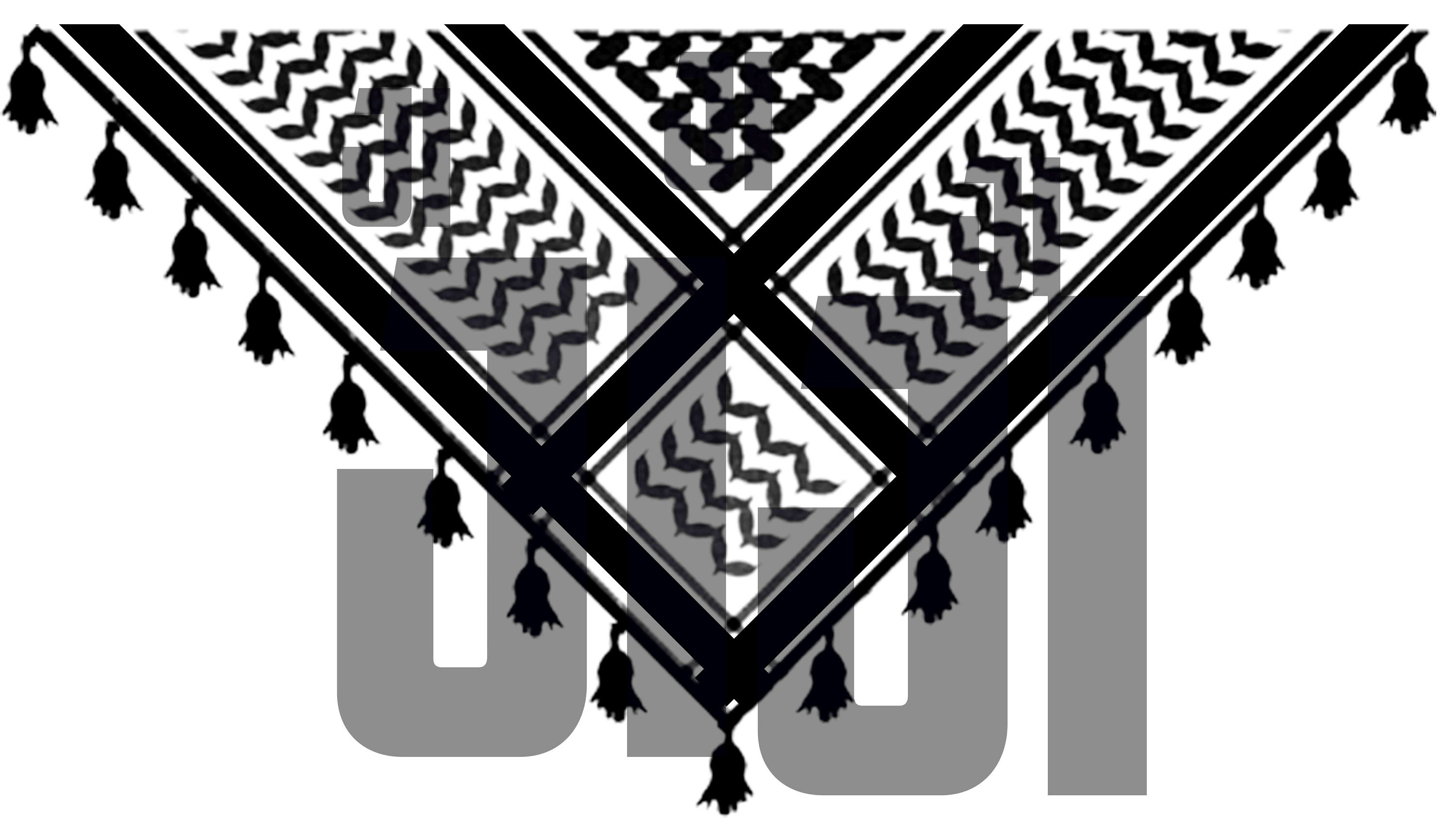 Palestinian Kufiyah Patterns - Digital Files-only PNG File - Etsy