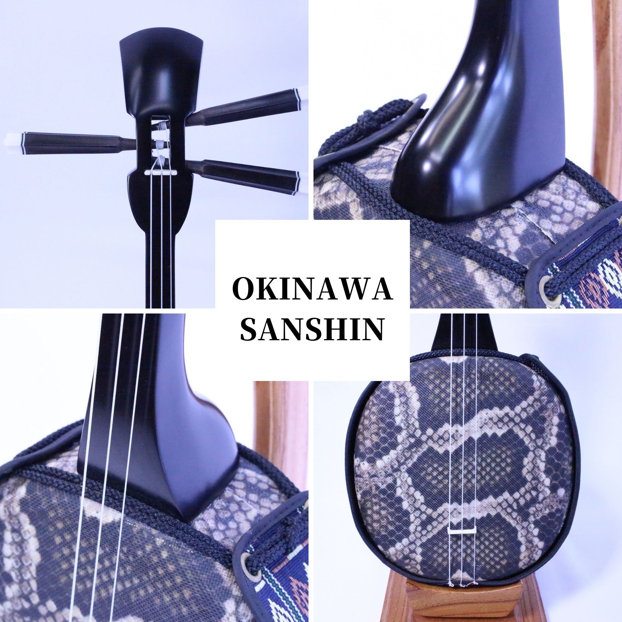 Okinawa Sanshin Okinawa Shamisen Okinawa Guitar Japanese Shamisen ...