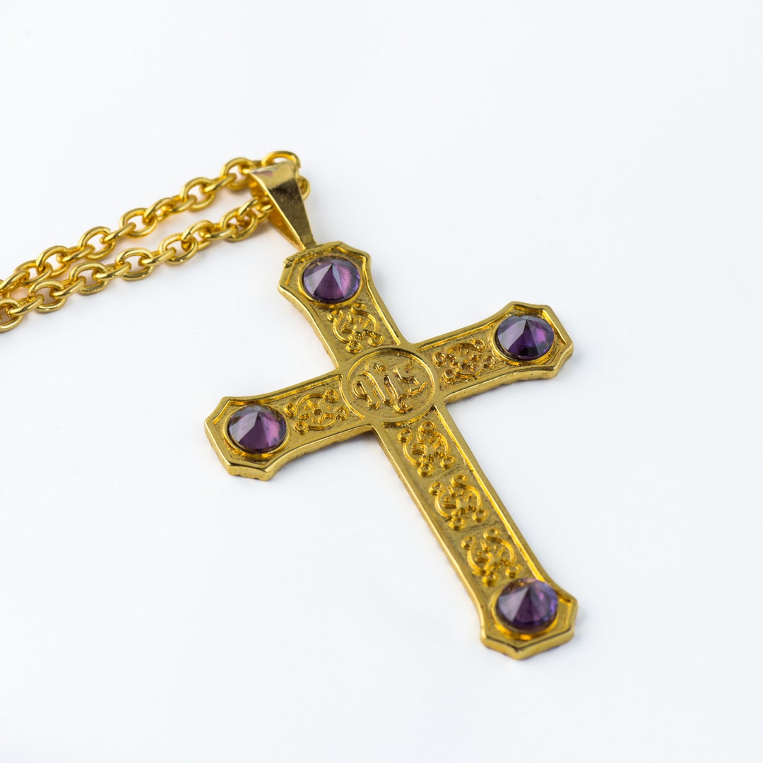 Mds Gold Plated Pectoral Cross With Chain - Etsy