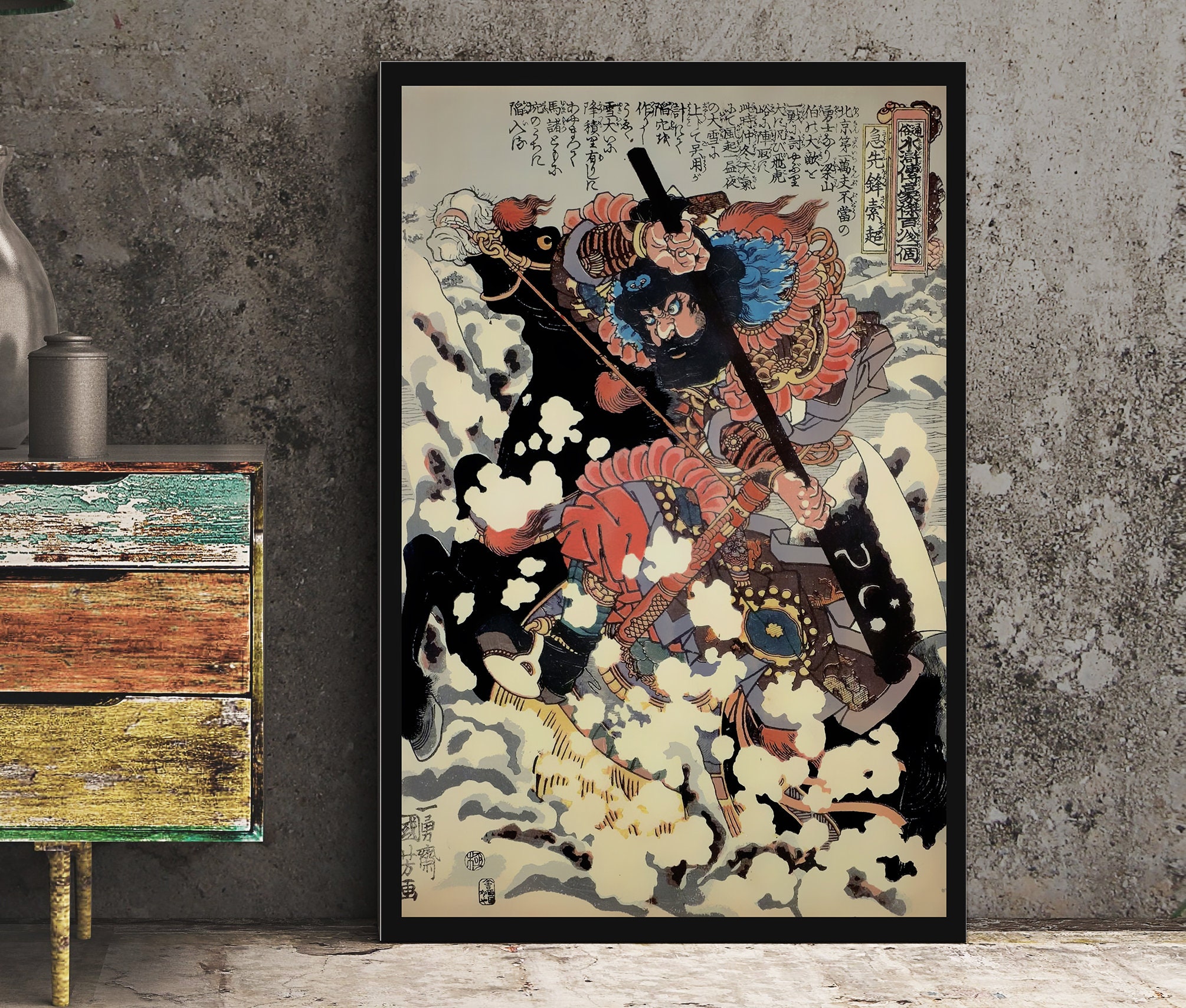 Samurai Poster Utagawa Kuniyoshi Printno Frame | Etsy