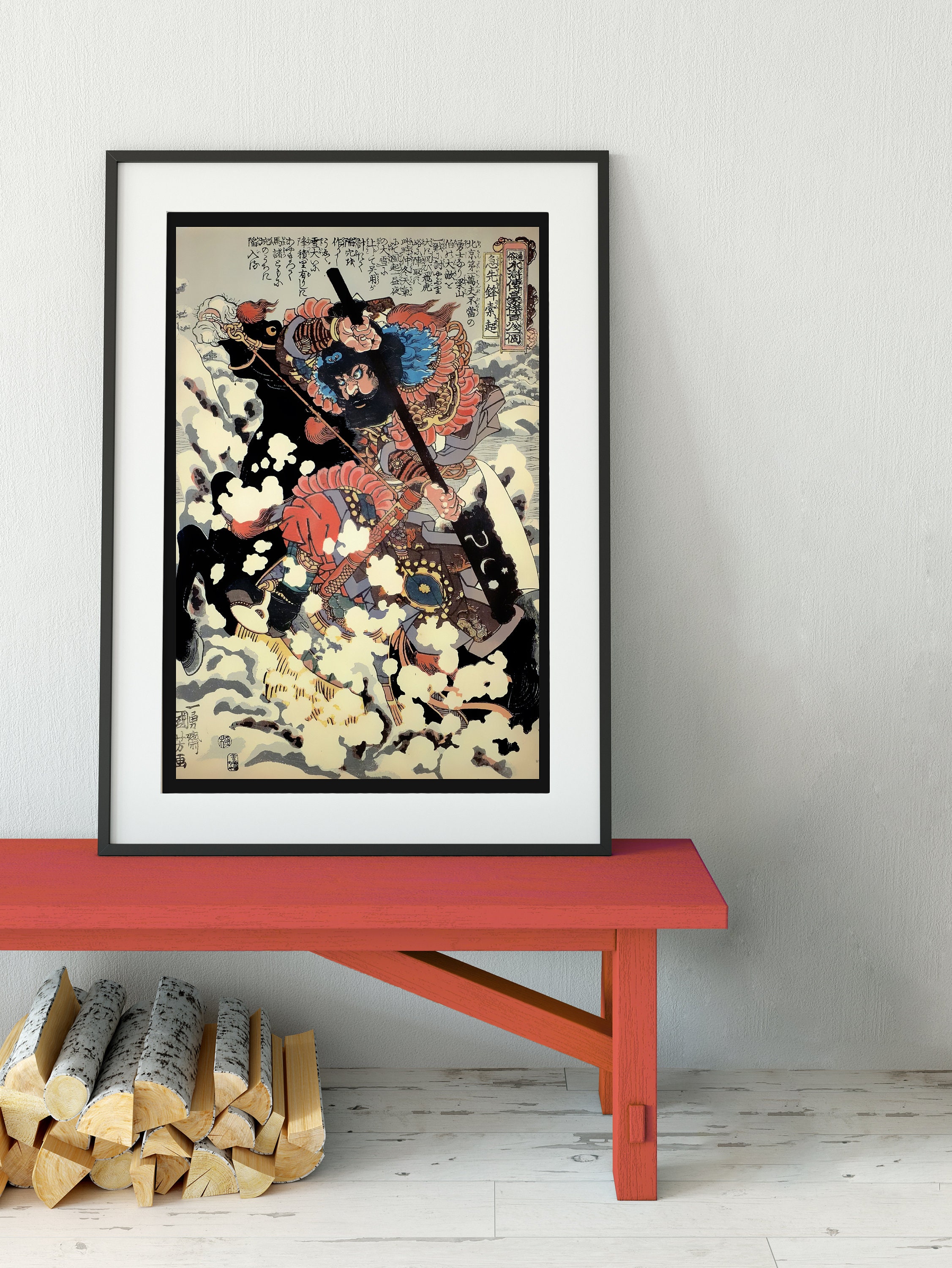Samurai Poster Utagawa Kuniyoshi Printno Frame | Etsy