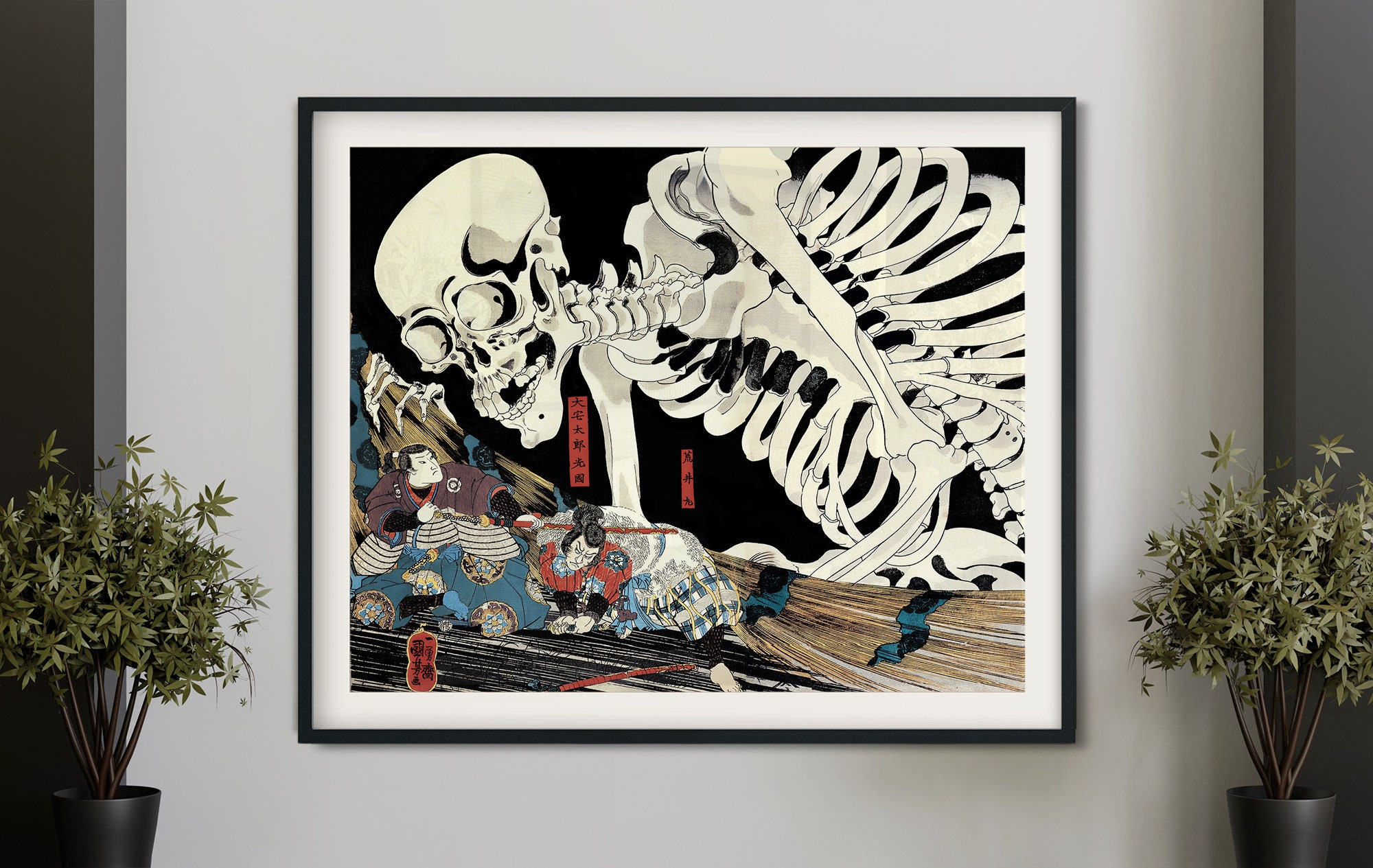 Mitsukuni Defies the Skeleton Spectre (utagawa Kuniyoshi) - Print (no ...