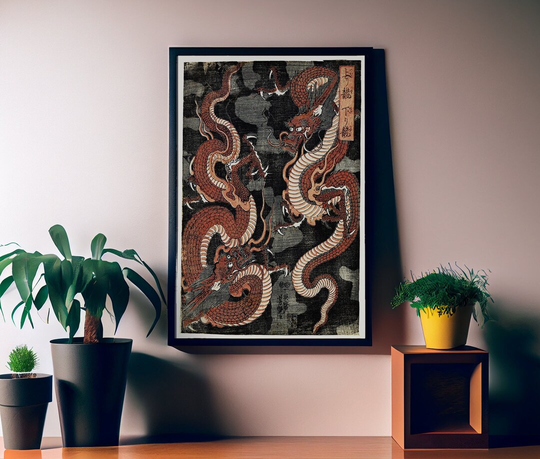 Japanese Print Two Fighting Red Dragons Print (No Frame) by Printagrams