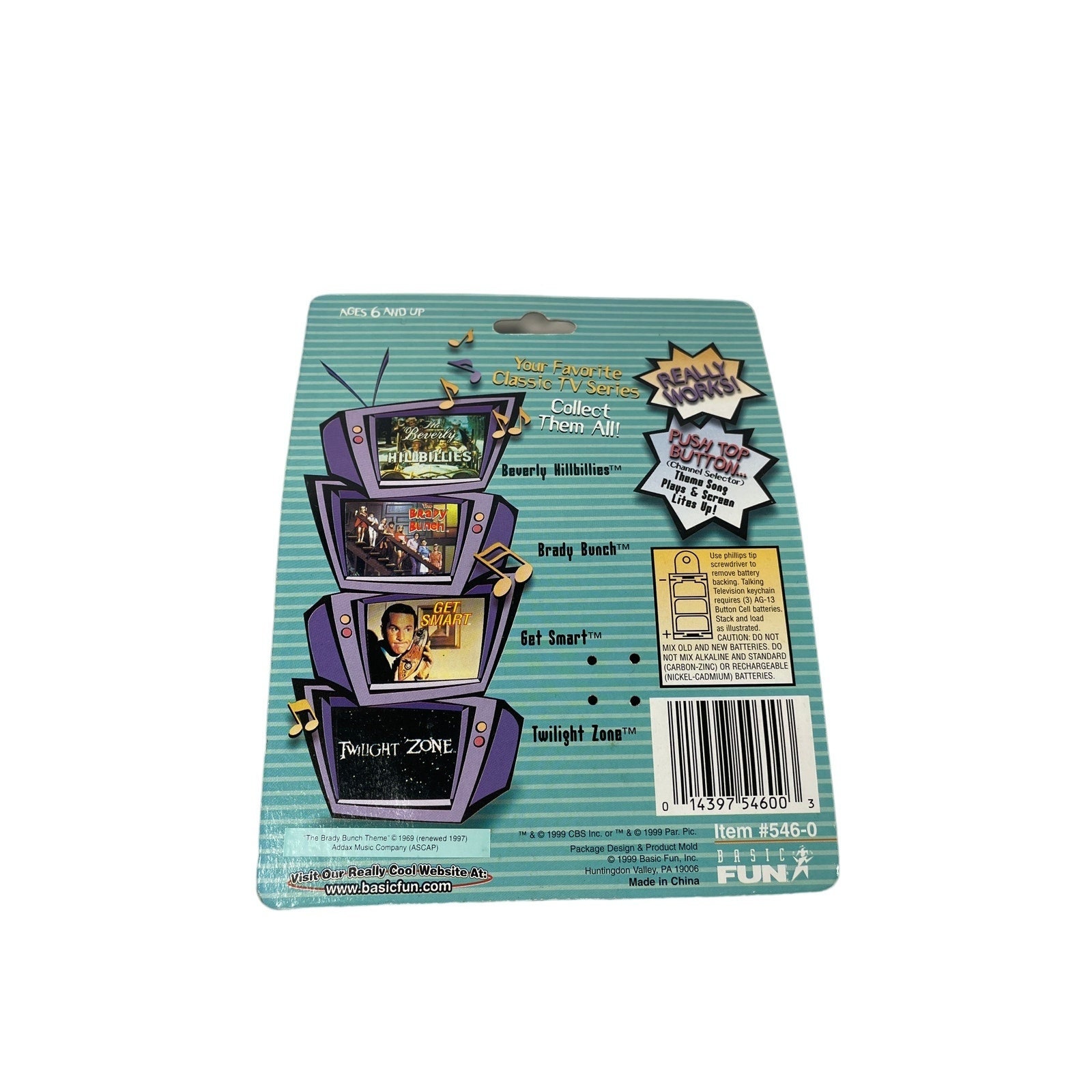 Vintage 1999 Basic Fun Get Smart Talking Television Keychain - Etsy