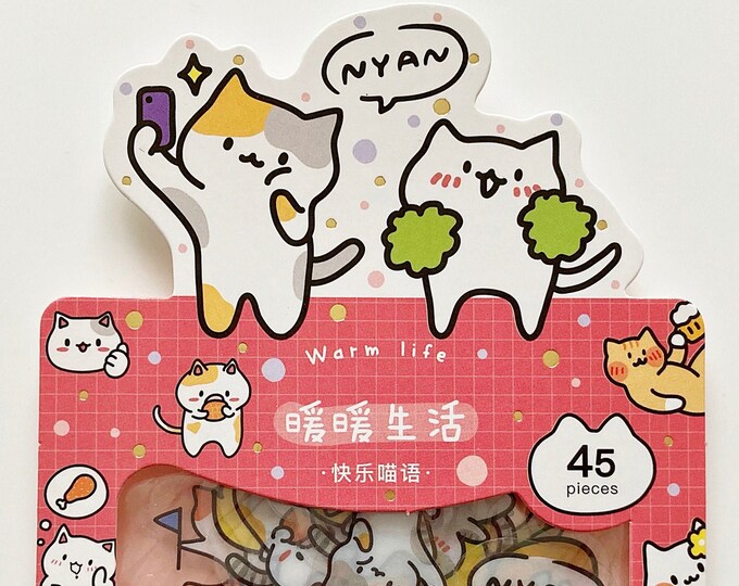 Nyan Cat Adorable Kitties Cute Kawaii Kitsch Pvc Stickers - Etsy