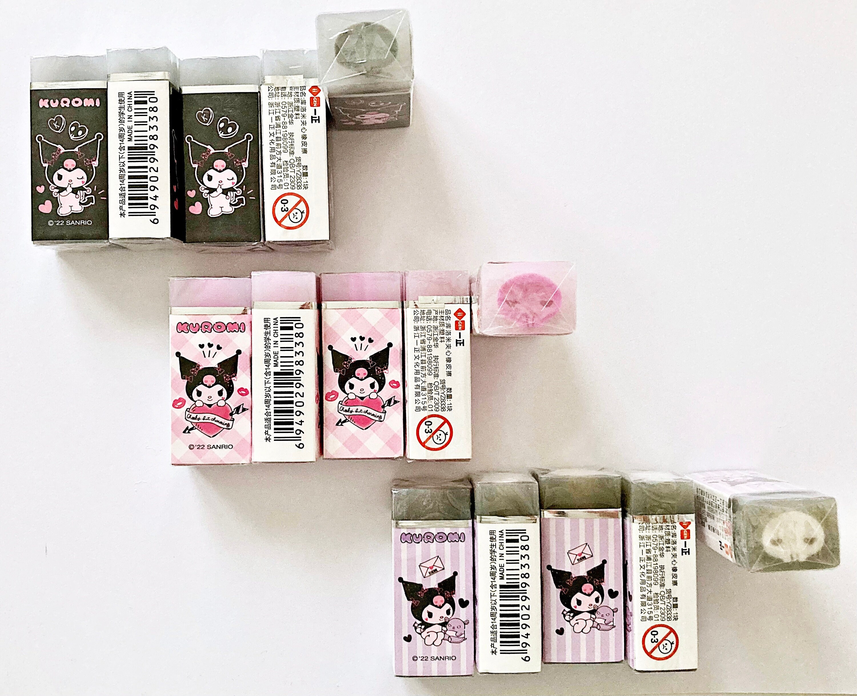 Kuromi 'skull' Cute Kawaii Kitsch Eraser Rubbers - Etsy UK