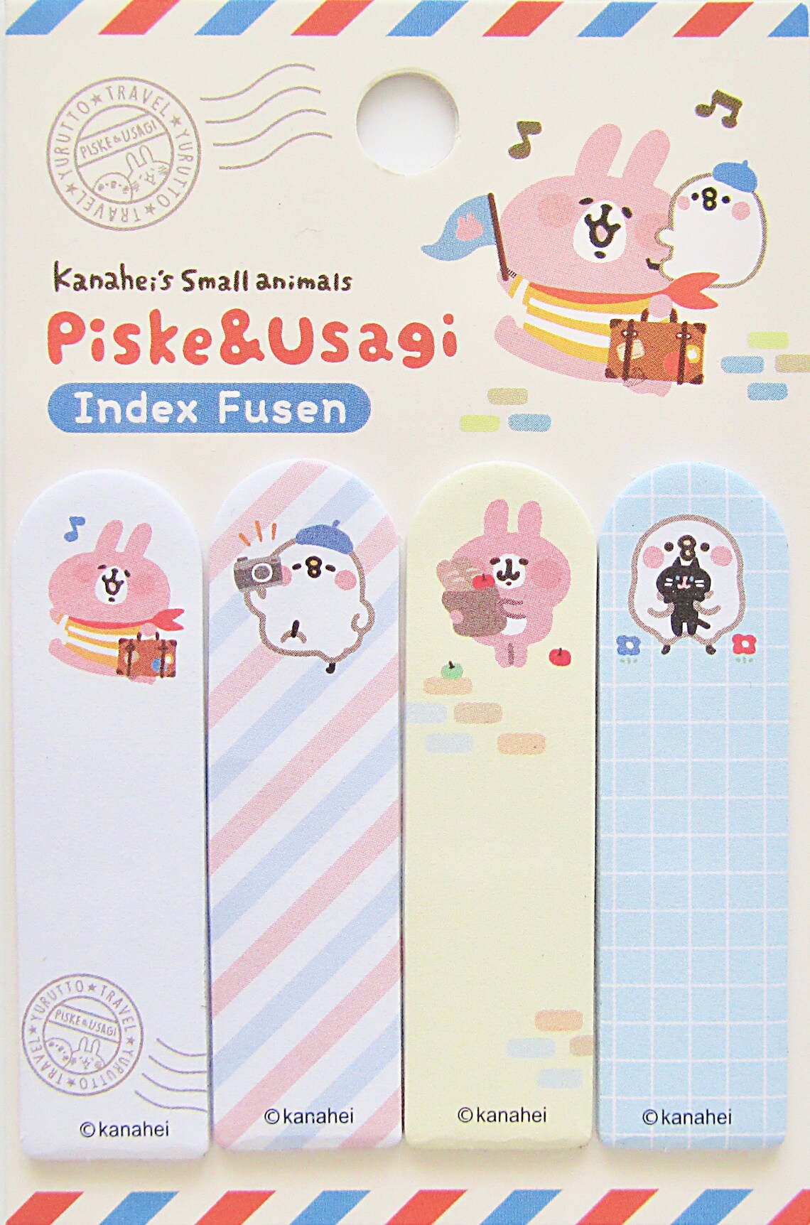 Kanahei Small Animals Piske and Usagi Rabbit Bird Cute Kawaii Kitsch ...