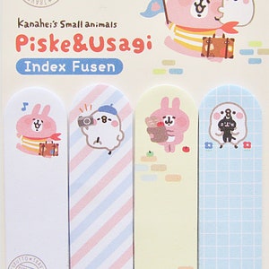 Kanahei Small Animals Piske and Usagi Rabbit Bird Cute Kawaii Kitsch ...