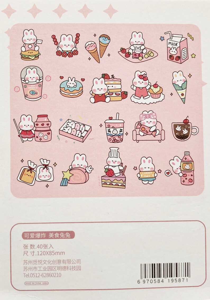Rosy Posy Bunny Rabbit Cute Kawaii Kitsch Stickers - Etsy UK