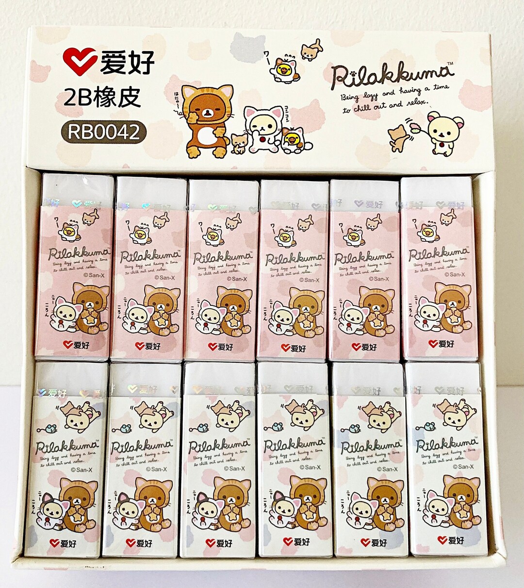 Rilakkuma Korilakkuma 'cat Cosplay' Cute Kawaii Kitsch 2B Eraser Rubber ...