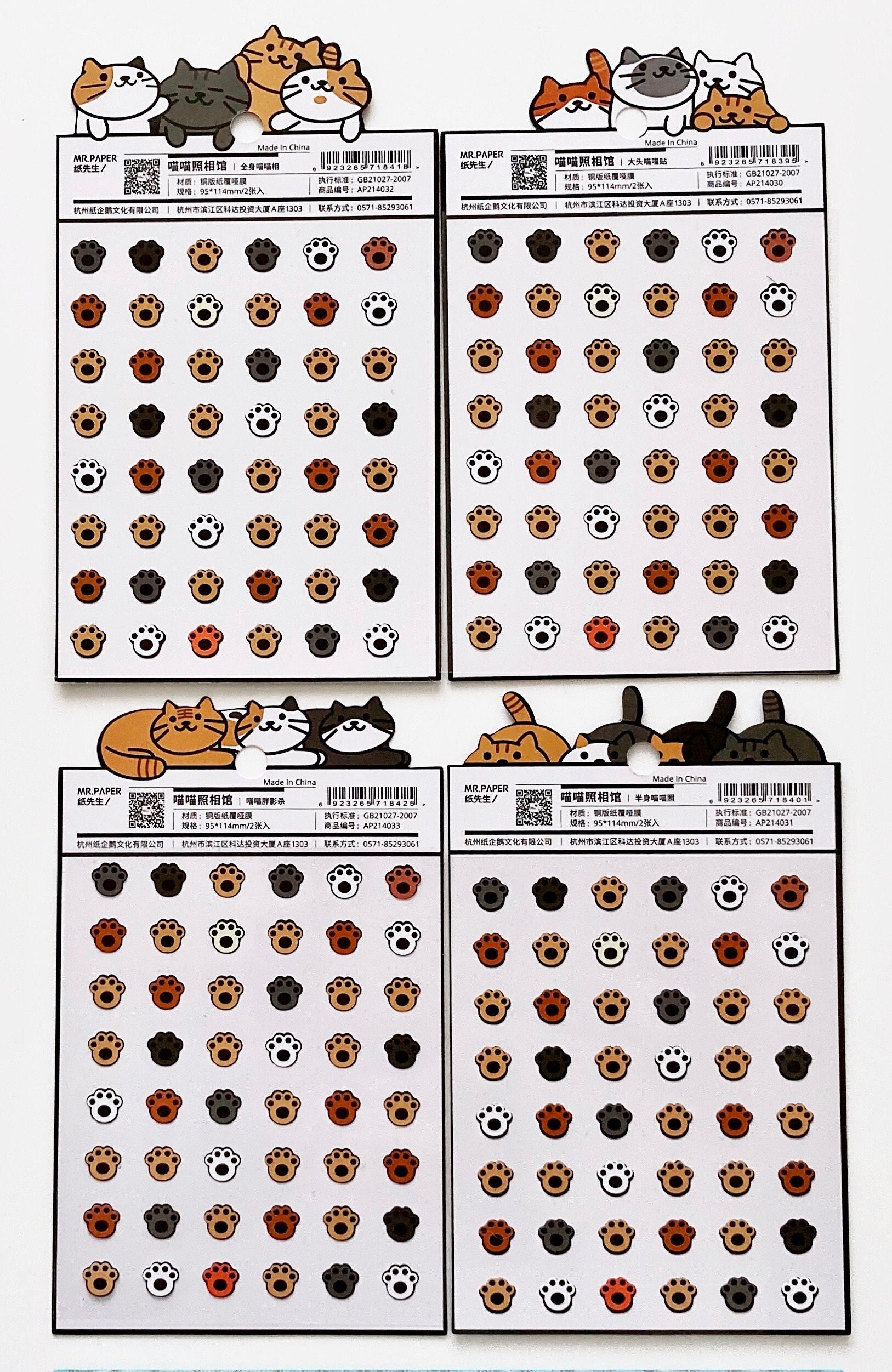 Miso Cats Cute Kawaii Kitsch Sticker Packs - Etsy UK