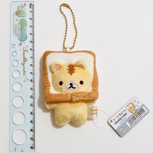 Corocoro Coronya Bread Cat Cute Kawaii Plush in Handmade Gift Bag - Etsy