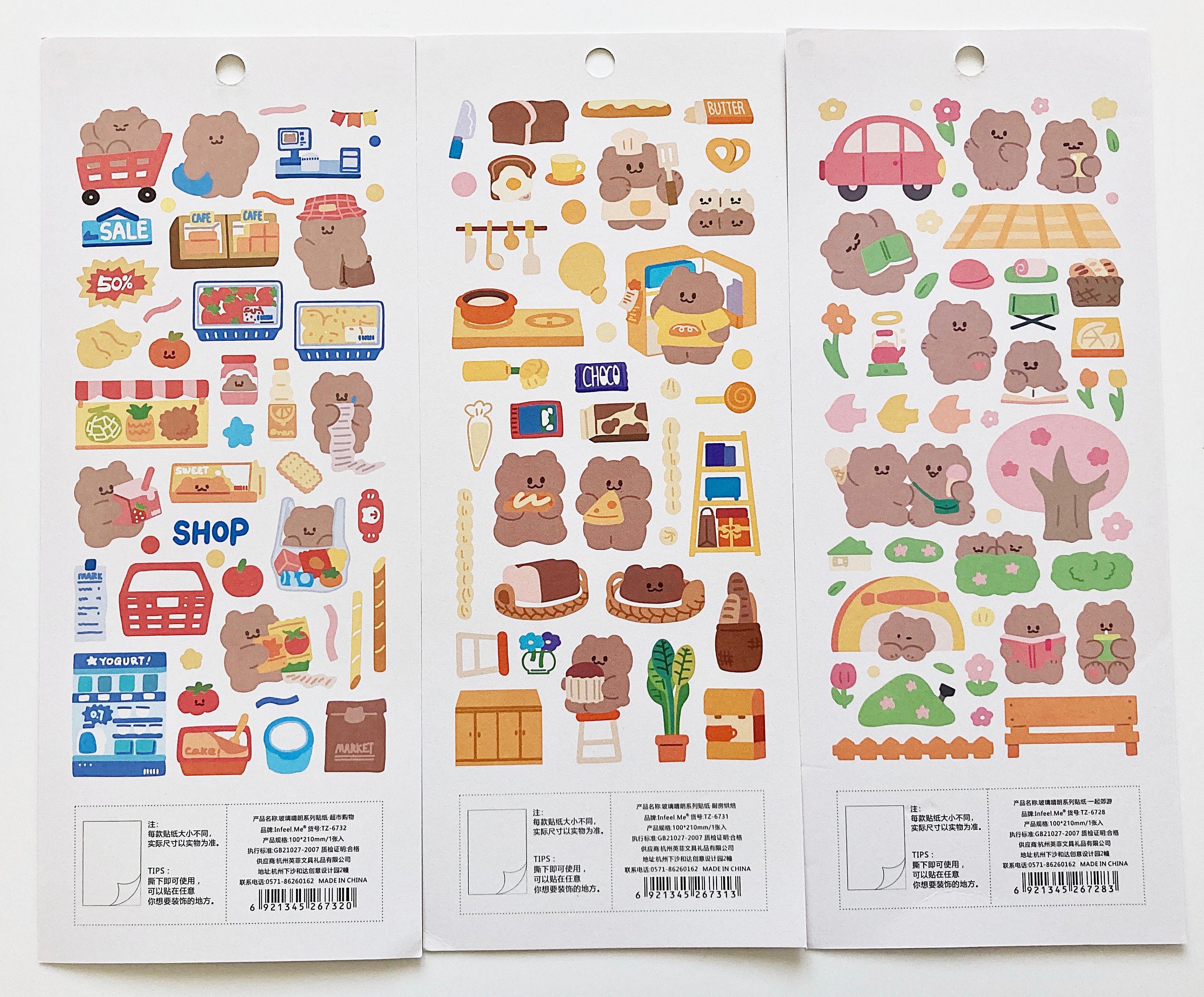 Brown Bear's Adventures Cute Kawaii Kitsch Stickers - Etsy UK