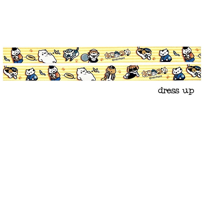 Neko Atsume Backyard Cats Cute Kawaii Washi Sticky Masking - Etsy UK